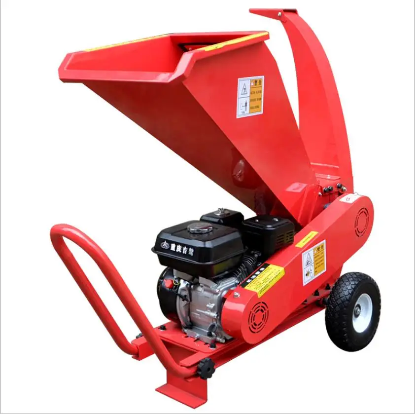 Garden Leaf Mulcher Shredder Mulching Chipping Machine Forest Machinery ...