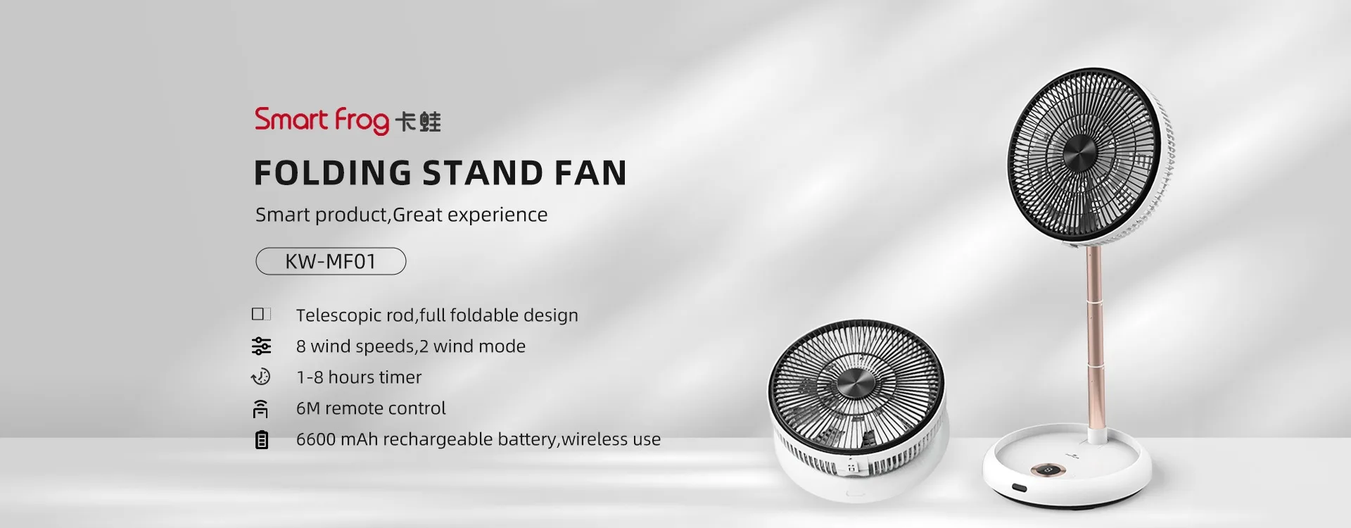 Foshan Kawa Technology Co., Ltd. - Electric Fan, Clothes Dryer
