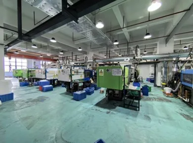 Company Overview - Shenzhen Well Win International Trade Co., Ltd.