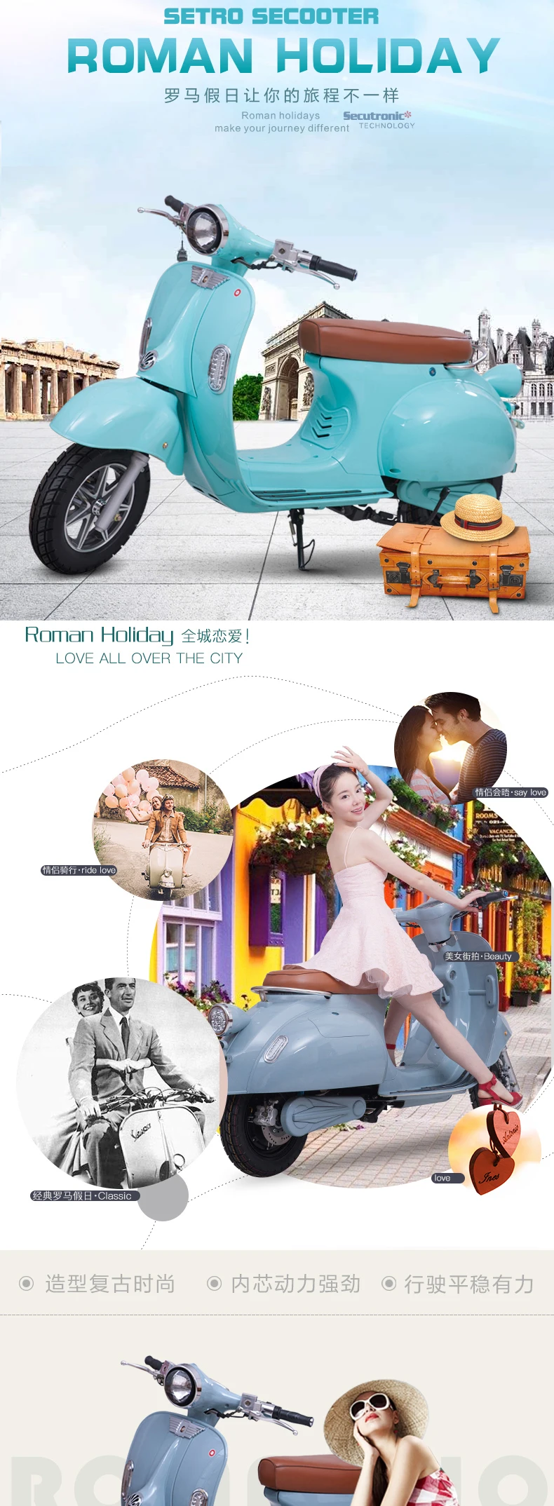 Electric Bajaj Chetak Modified Two Wheeler Classic Vintage Scooter With ...