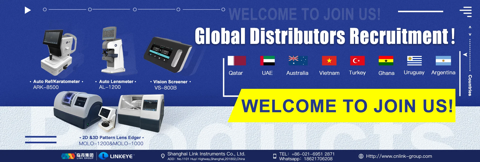 Shanghai Link Instruments Co., Ltd.