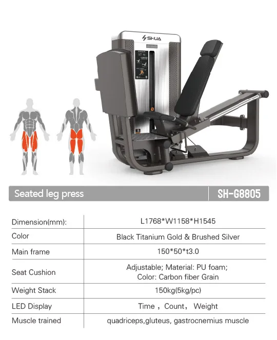 SHUA SH-G8805 Leg Press Equipment - Strength & Fitness