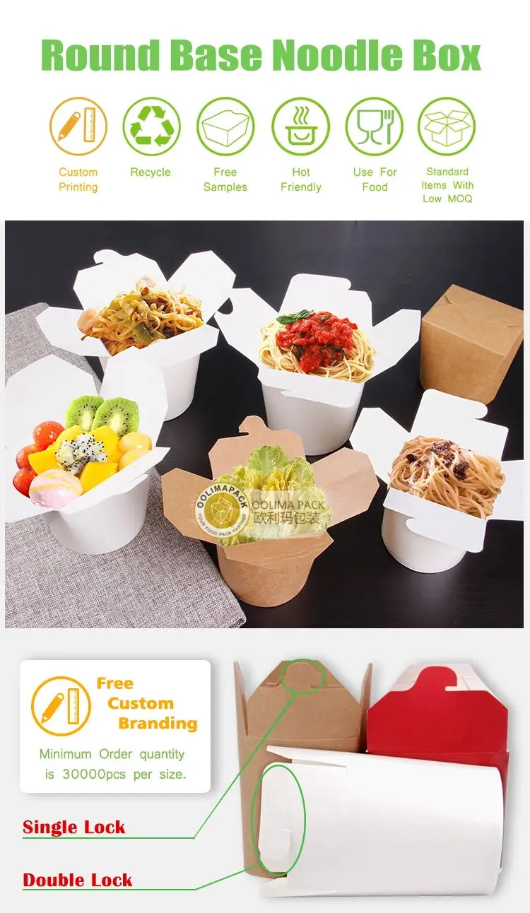 Square Round Bottom 26oz Disposable Custom Printed Noodle Box Pla ...