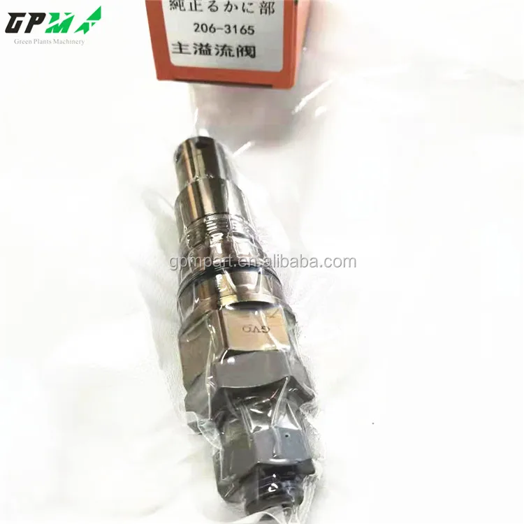 311C 312C 312CL 314C Main Relife Valve 206-3165 for CATERPILLAR