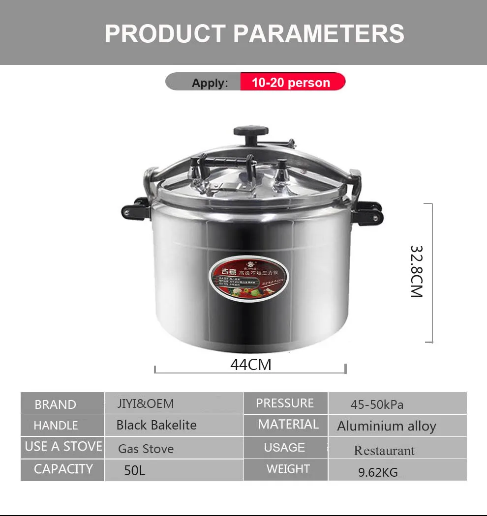 50l Hotel Commercial Cooker Large Pressure Cookers For Rubber Seal 44cm ...