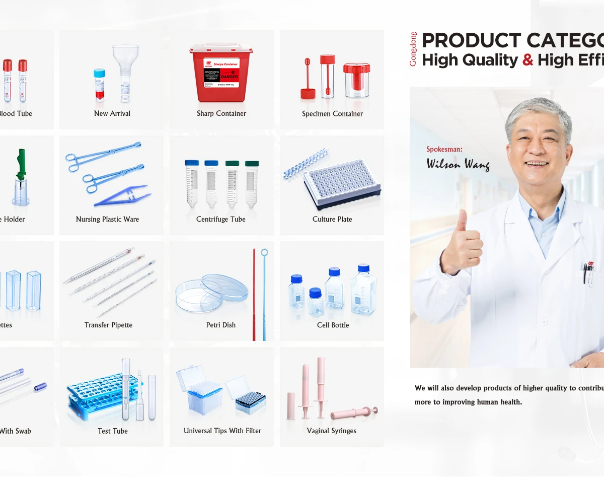 Zhejiang Gongdong Medical Technology Co., Ltd. - Vacuum Blood ...