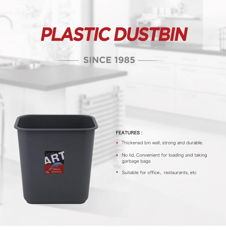 American Style Indoor Plastic Square Garbage Bin Trash Can Dust Box ...