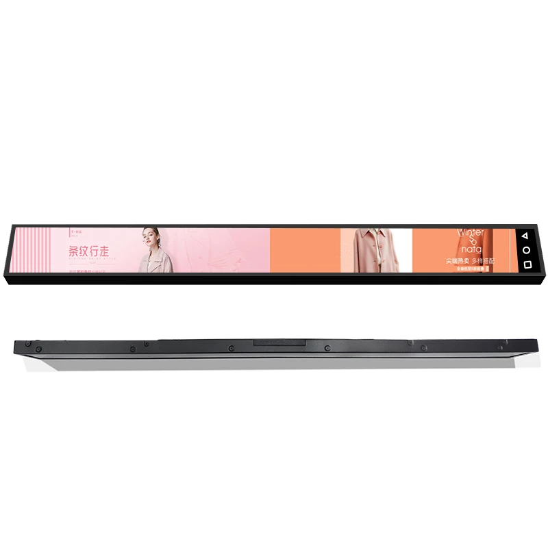 Android Open Frame Advertising Media Screen Long Narrow Interactive ...