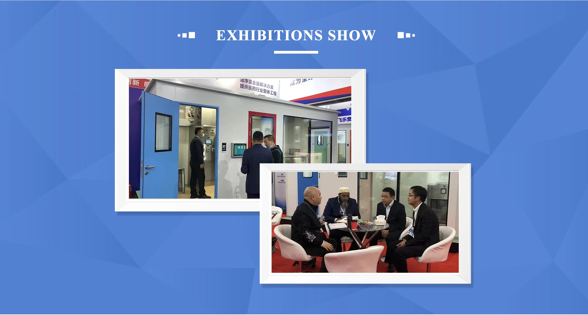 Suzhou Super Clean Technology Co., Ltd. - Clean Room Panel, Clean Room Door