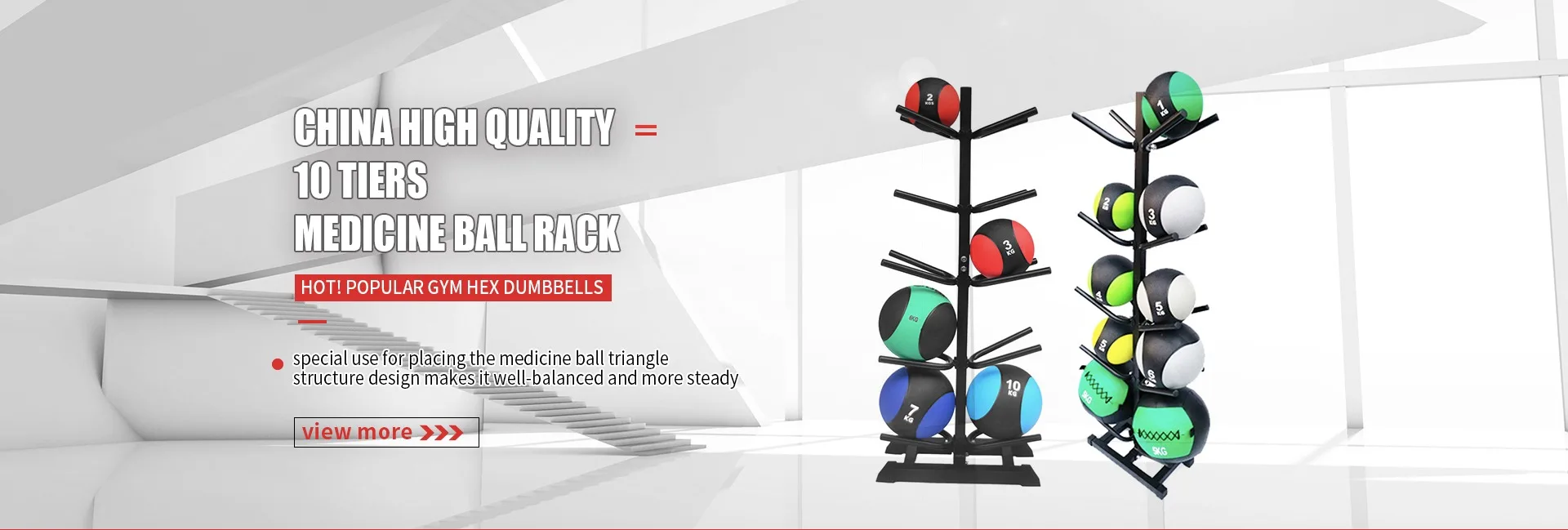 Rizhao Helfit Sports Co., Ltd. - bumper plate, kettlebell