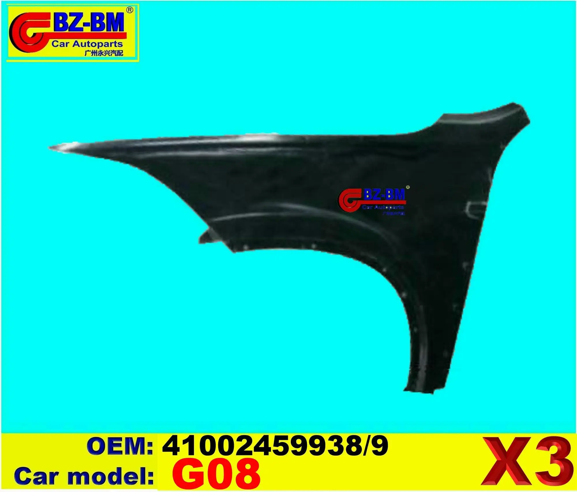 Front Bumper Reinforcer Bar Headlight Bracket Left For X6 51117178599 ...