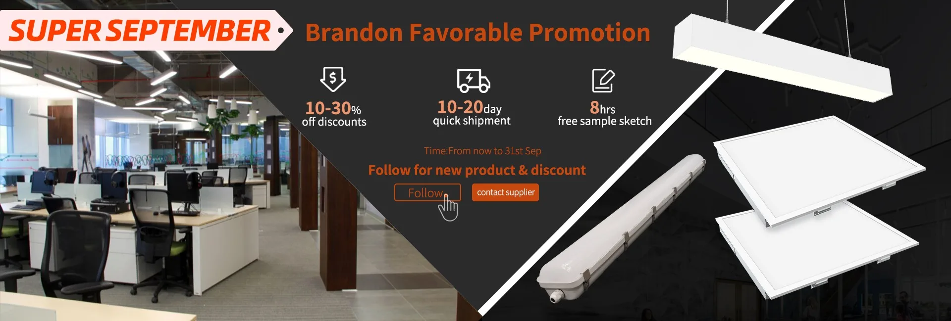Jiangmen Brandon Lighting Co., Ltd.