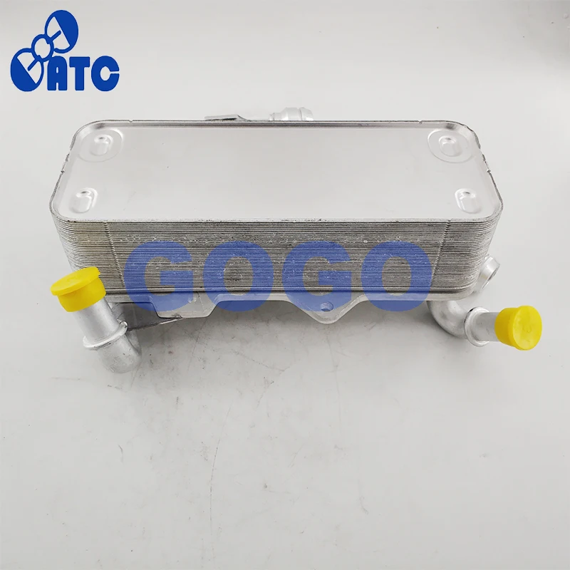 Transmission Oil Cooler Heat Exchanger For Audi A6 A8 S8 Oem 4h0317021h ...
