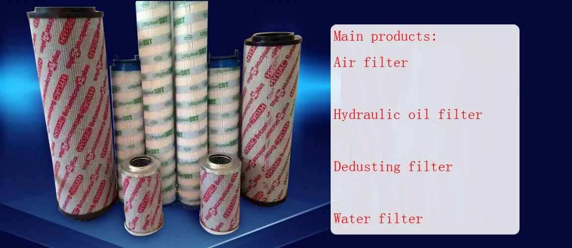 3222321295 Dust Filter Element for Open Air Drilling Machines