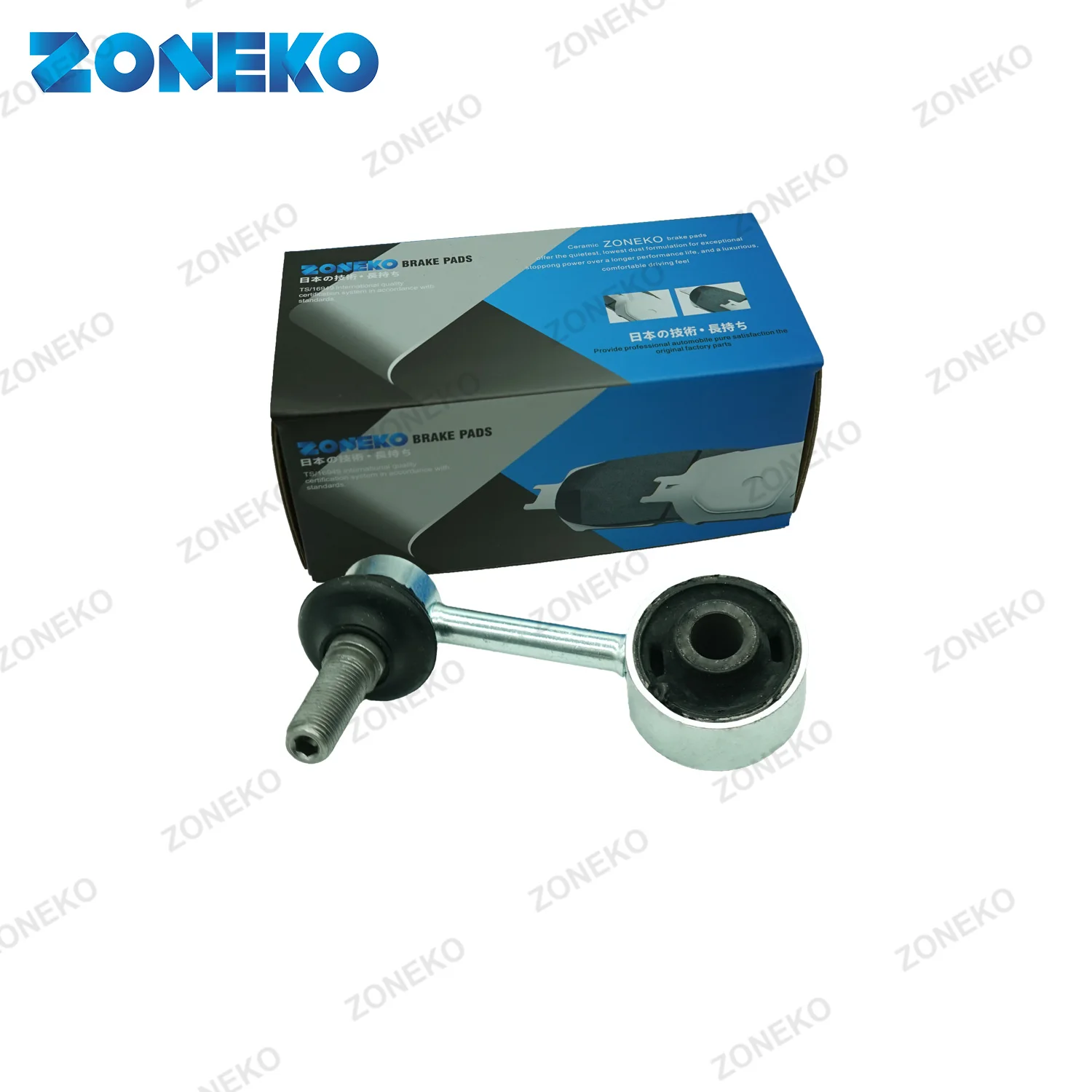 Zoneko Auto Partsซูเปอร์มาร์เก็ตผู้ผลิตstabilizer Link 48820-60070 ...