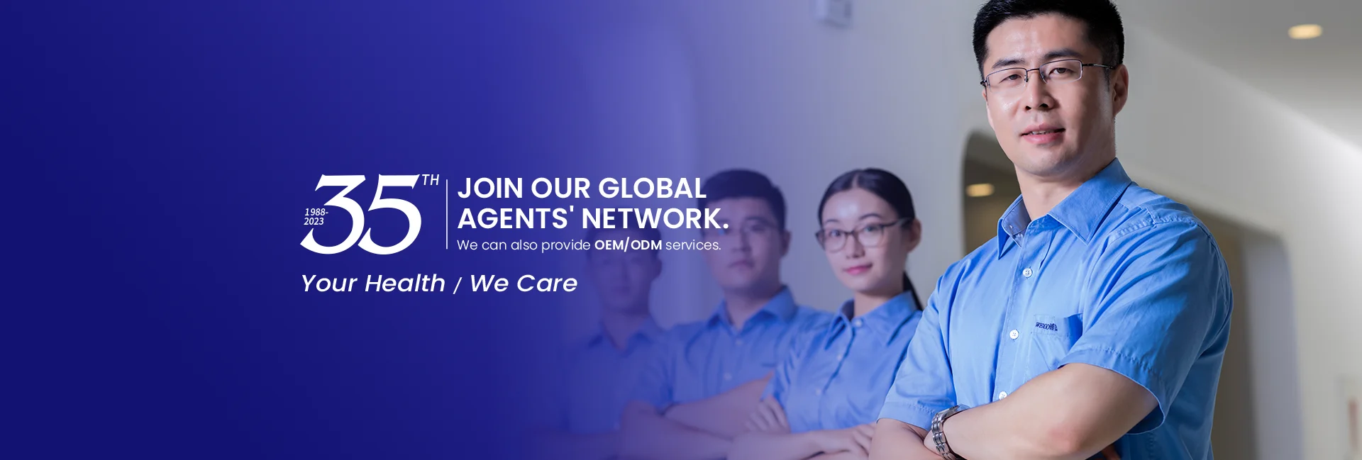 Shandong Weigao Group Medical Polymer Co., Ltd.