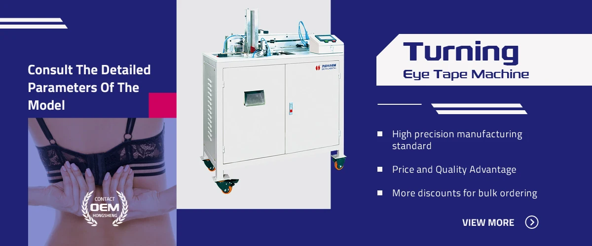 Company Overview - Jinjiang City Hongsheng Machinery Co., Ltd.