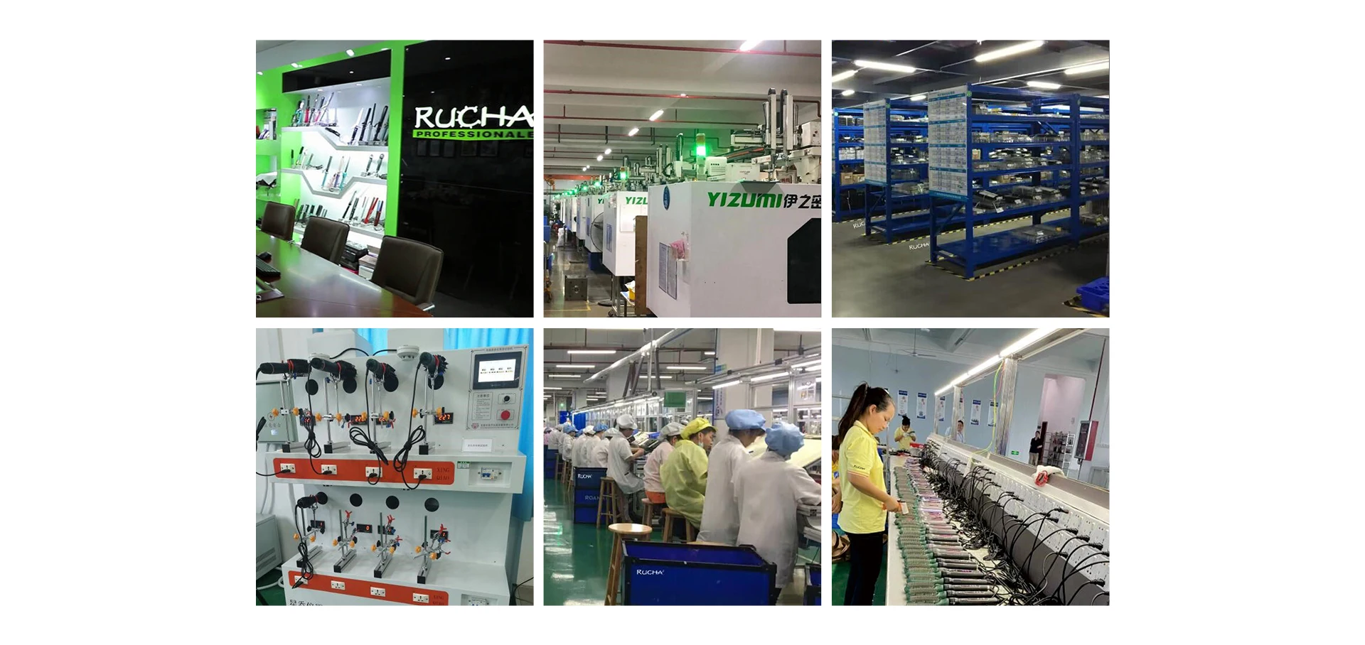 Company Overview - Guangzhou Rucha Electrical Co., Ltd.