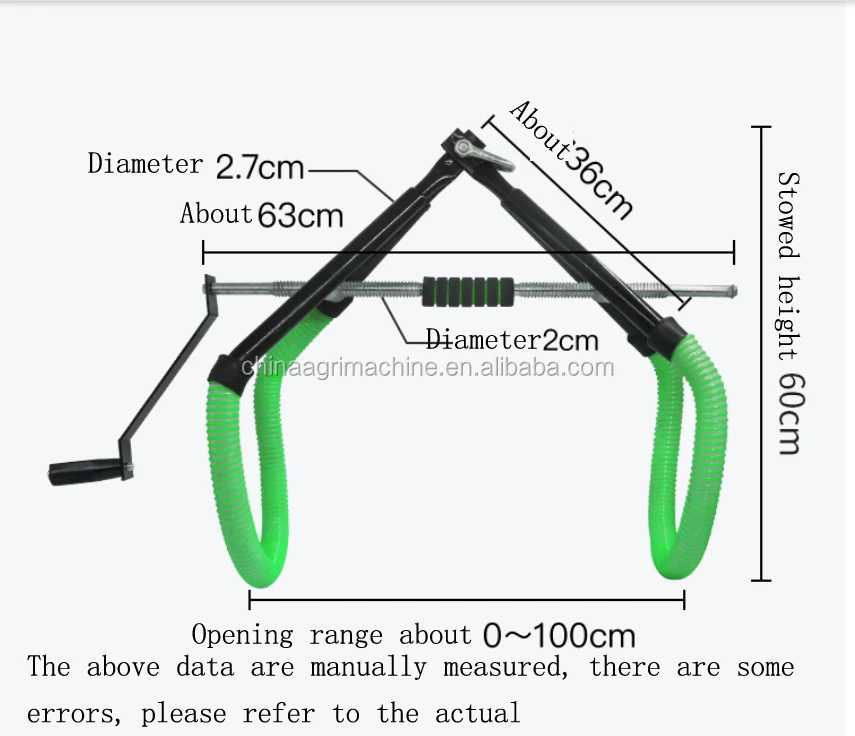 Cow Catte Lifting Frame Lifter Hip Clamp for Cow - 8kg