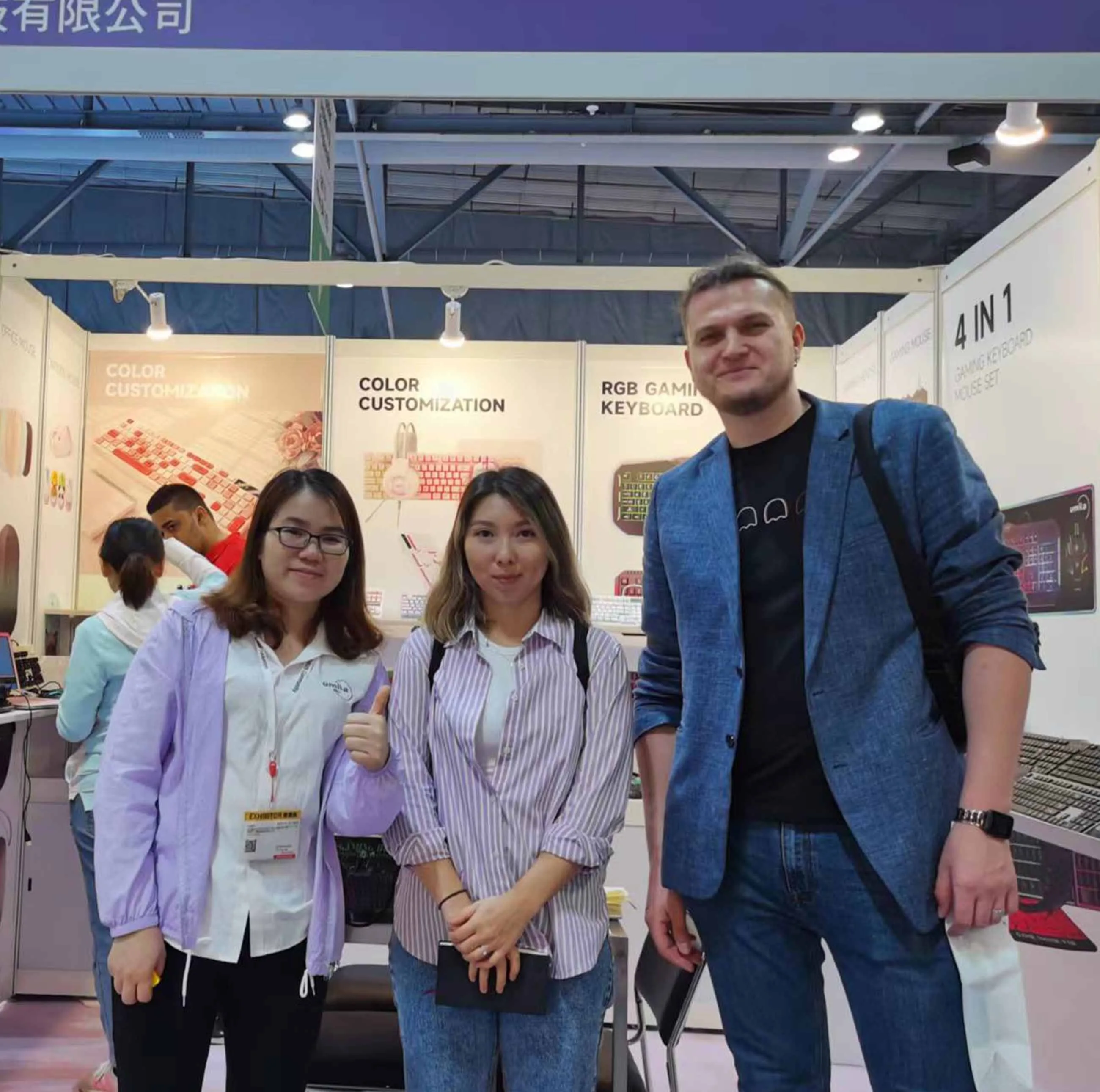 Company Overview - Dongguan Umila Smart Technology Co., Ltd.