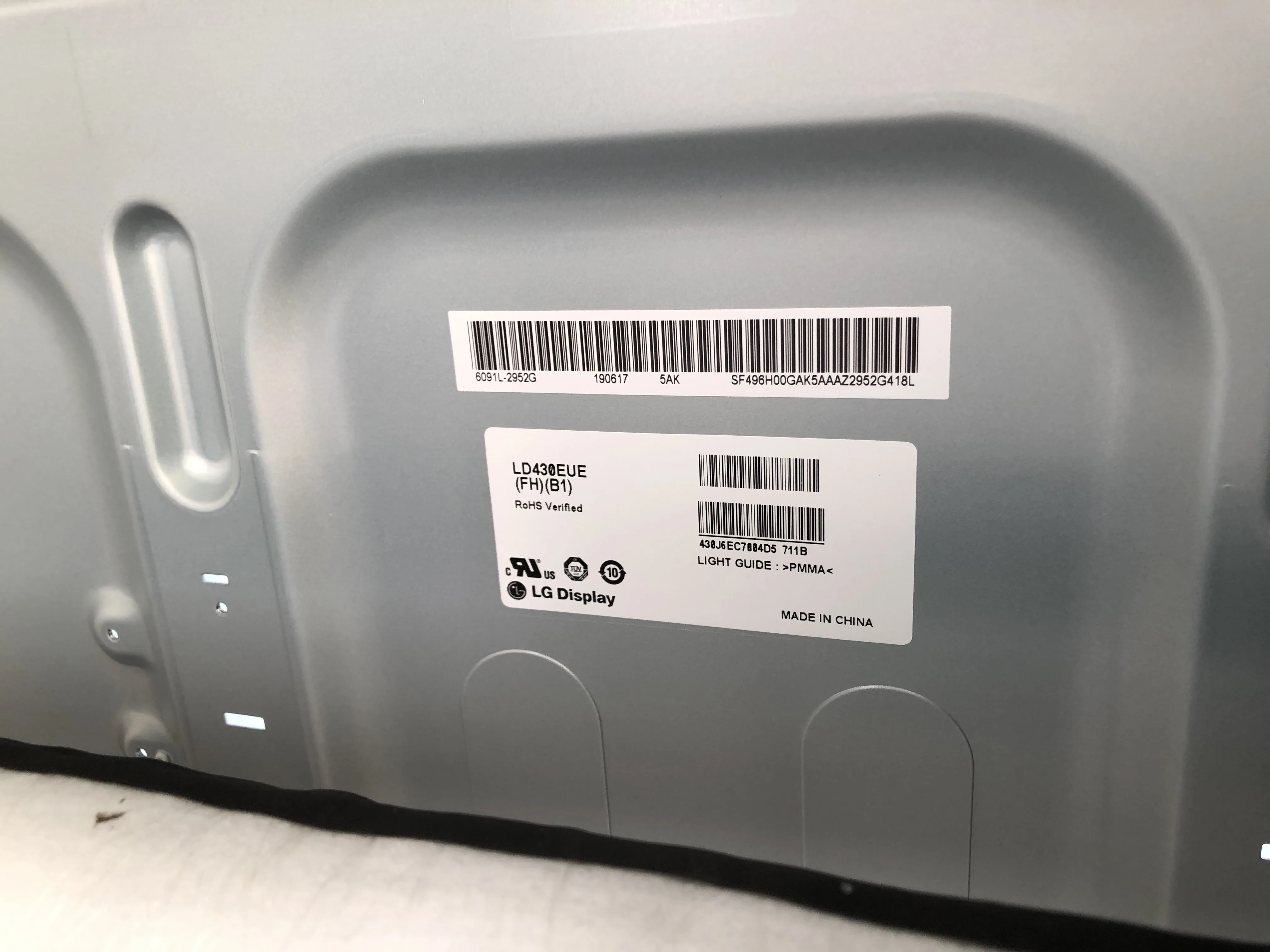 LG IPS 43inch LCD Panel for Digital Signage - 1920x1080