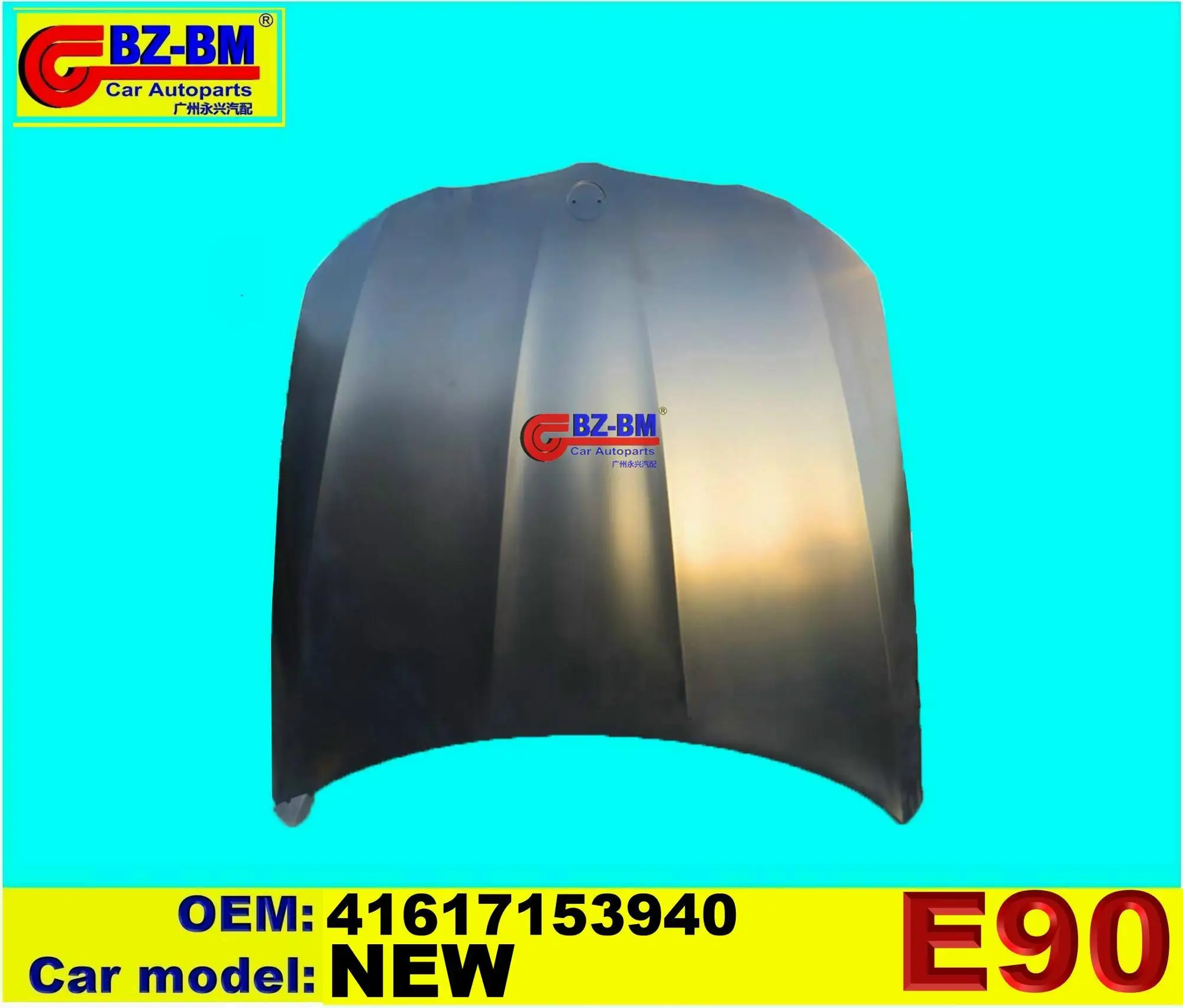 Hood Guardabarros Parachoques Delantero Reforzador Bar Para Bmw Benz ...