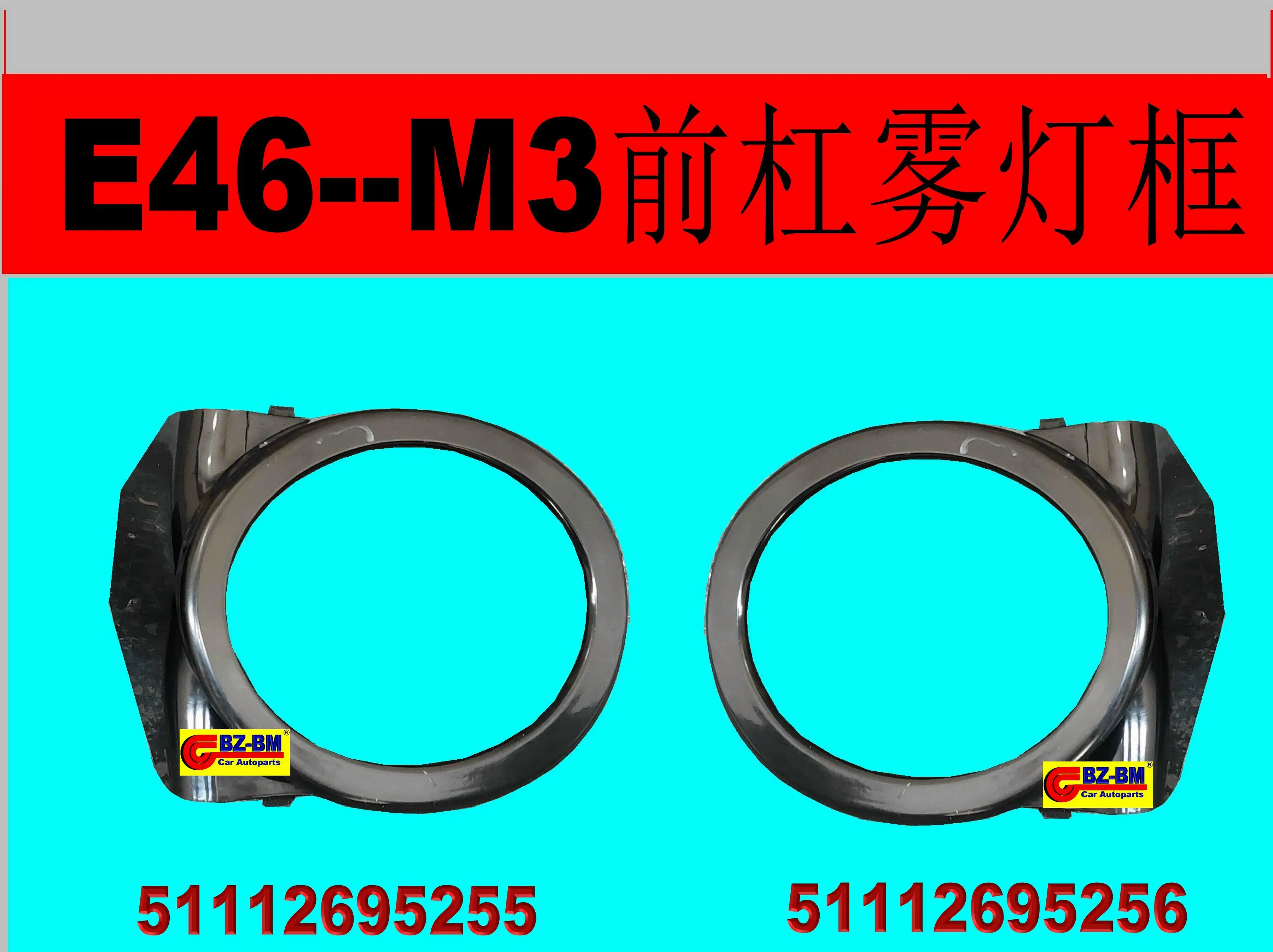 ฝาครอบตัวถังกันชนหน้าสำหรับ Bmw F01 F02 51117184149/51117184150 - Buy ...