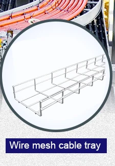 Shanghai Hdmann Industry Co., Ltd. - Cable Tray/Wire Mesh Cable Tray ...