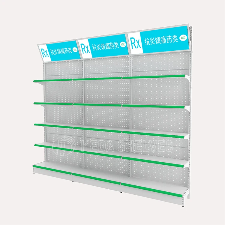 Medical Shop Interior Decoration Design - Pharmacy Furniture