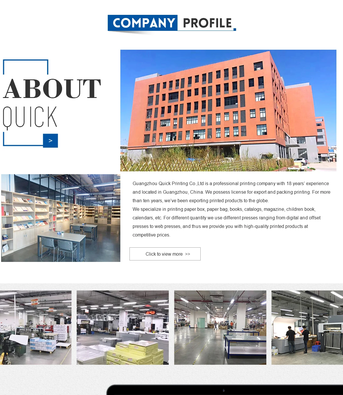 Guangzhou Quick Printing Co., Ltd. - Notebooks, Paper Boxes