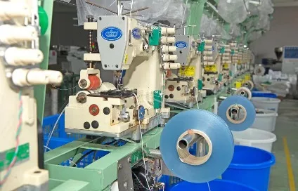 Company Overview - Dongguan Yifeng Zipper Products Co., Ltd.