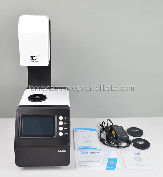 ASTM D1003 Digital Haze Meter Transparency Transmittance Tester ...