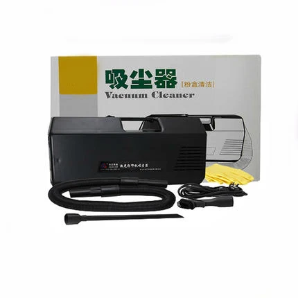 Portable Toner Vacuum Cleaner For Copier And Printer Toner Cartridge ...