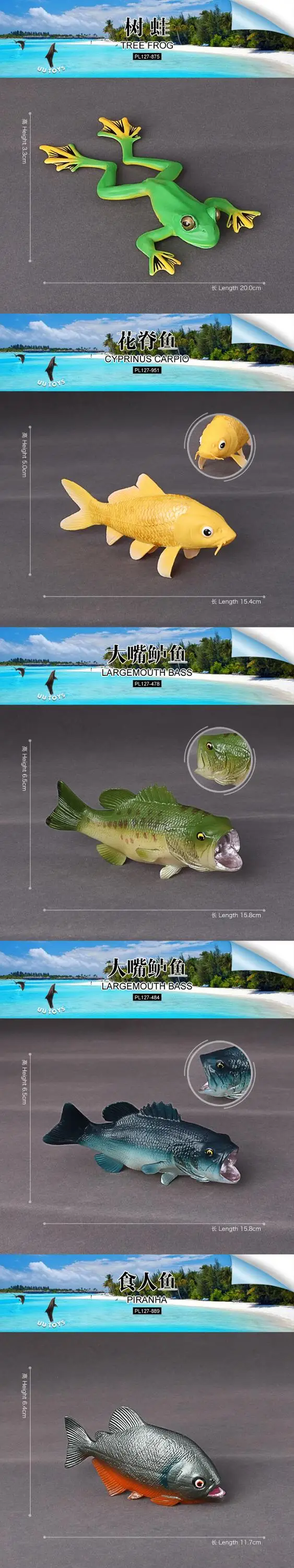 Wholesale PVC Marine Animal Figurine Toy for Kids - Custom ODM