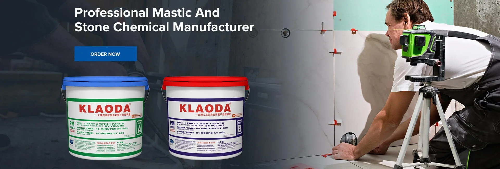 Wuhan Keda Marble Protective Materials Co., Ltd. - Marble Glue, Marble ...