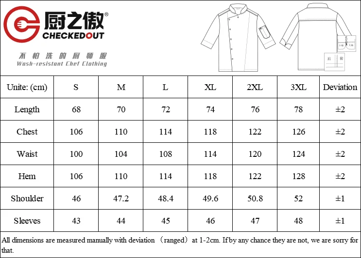 CHECKEDOUT Chef Uniforms - Durable, Comfortable, Eco-friendly