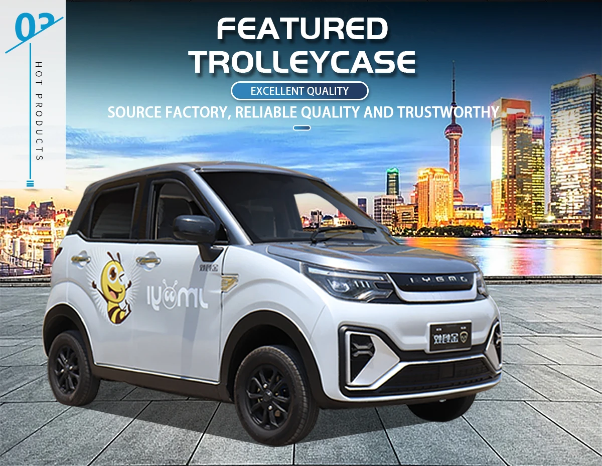 Shandong Keyu Special Automobile Manufacturing Co., Ltd. - Electric ...
