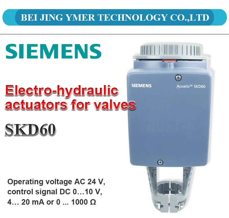 Siemens Skd60 Electro-hydraulic ตัวกระตุ้นตำแหน่ง,ข้อเสนอแนะสำหรับวาล์ว ...