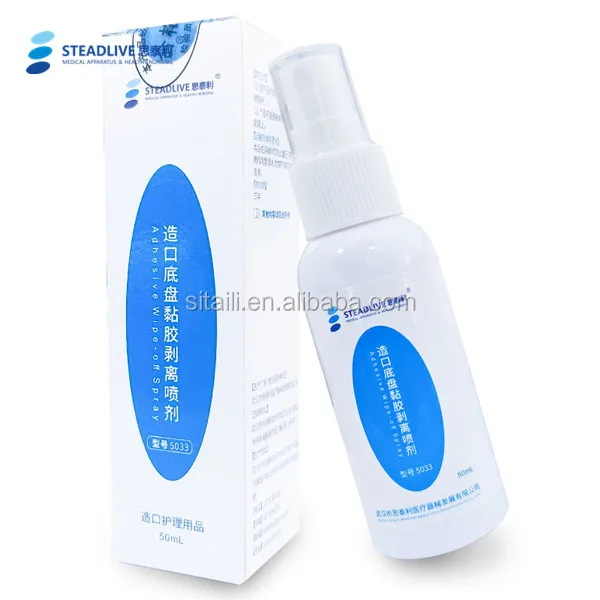 Fast Shipping 25ml Medical Skin Ostomy Adhesive Remover Spray For ...