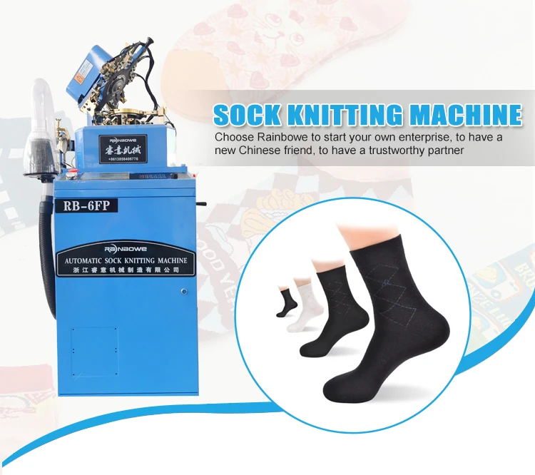 Seamless Socks Hosiery Knitting Machines - Efficient & Durable