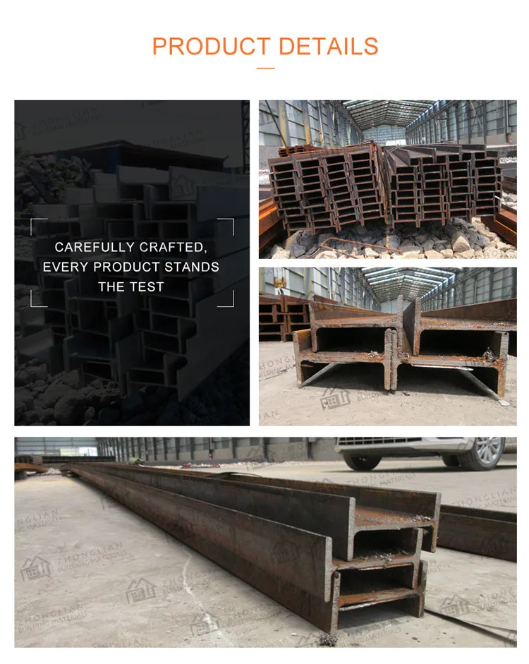 Wide Flange Standard Sizes Steel Profiles - Universal H Beam