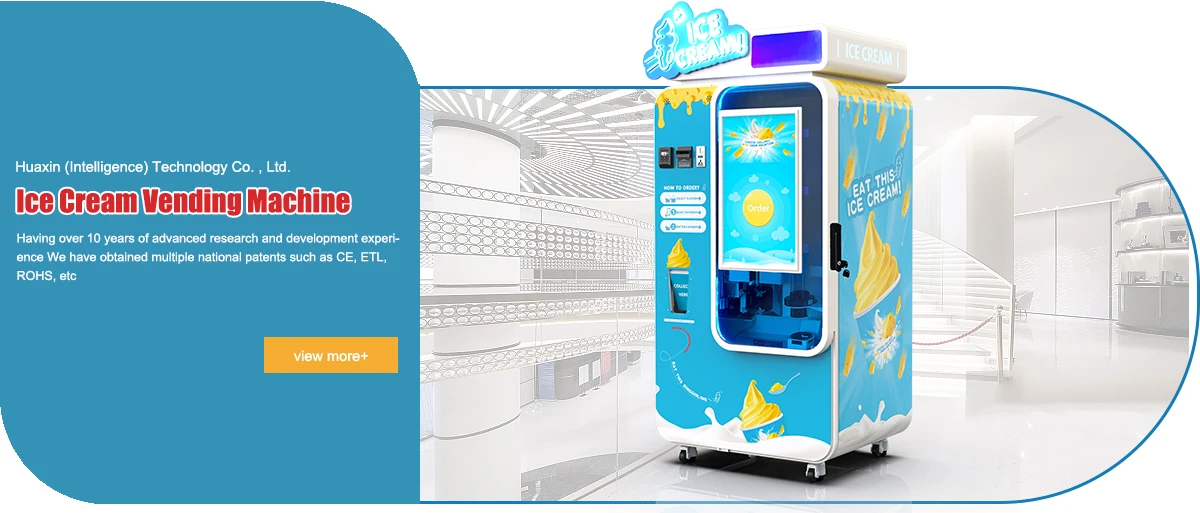 Company Overview - Dezhou Huaxin Vending Machine Co., Ltd.