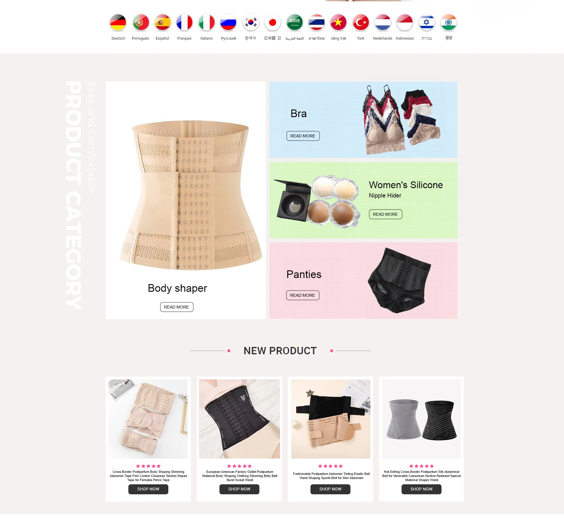 Company Overview - Shantou Chaoyang District Guiyu Four Seasons Lizi ...