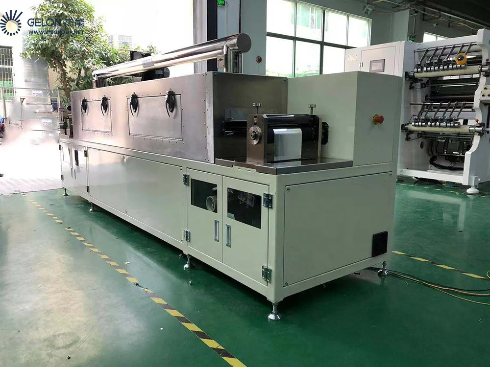 Lithium Ion Battery Machine NMP Recovery System for Waste Gas Treatment