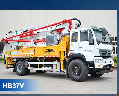 XCMG E-Commerce Inc. - Powder Spreader, Asphalt Distributor