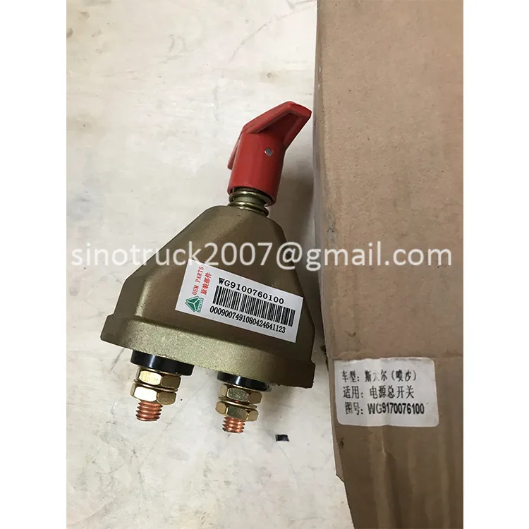 SINOTRUK HOWOスペアパーツBatteryメインスイッチWG9100760100| Alibaba.com