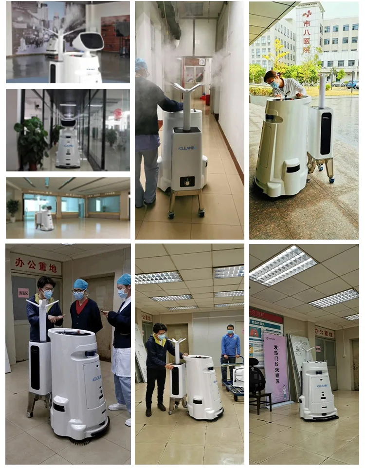 Artificial Intelligence Room Sterilizer Disinfection Sweeper Robot ...