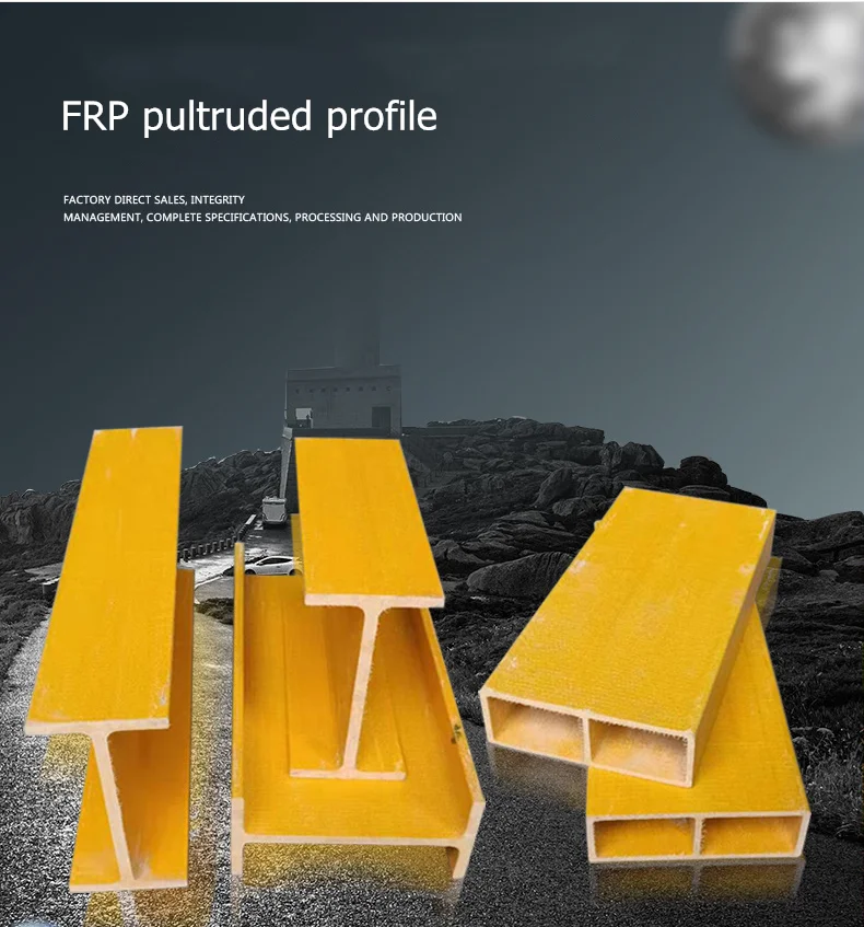Fiberglass C Channel Frp Pultrusion Profiles - Buy Grp C Profile,C ...