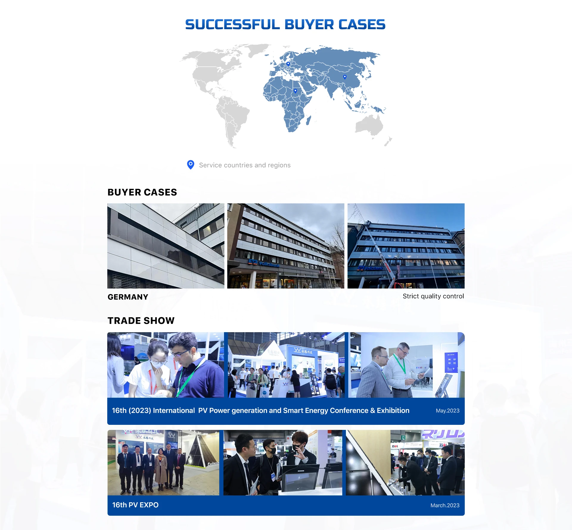 Yonz Technology Co., Ltd. - Aluminum Alloy PV Frame, Carbonado Roof PV System