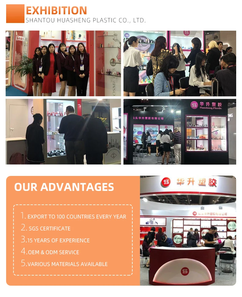 Oem High End Black Powder Container Rectangle Plastic Empty Magnetic ...